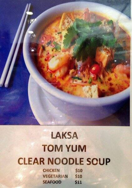 Menu at Mandarin Express restaurant, Adelaide