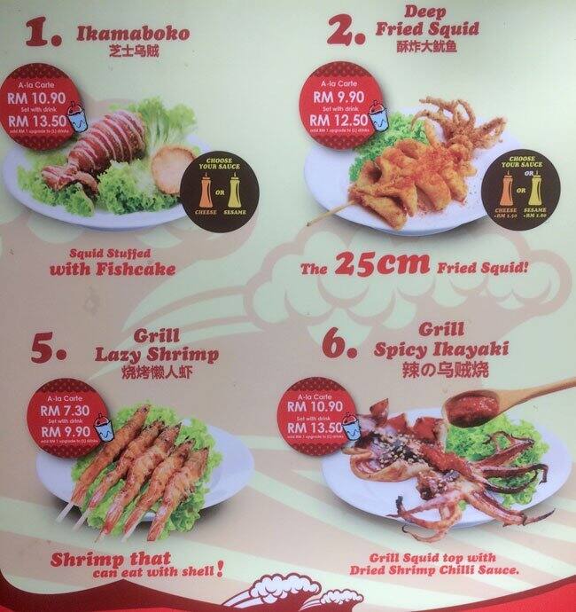 Takio Ikayaki Menu, Menu for Takio Ikayaki, Imbi, Kuala Lumpur - Zomato ...