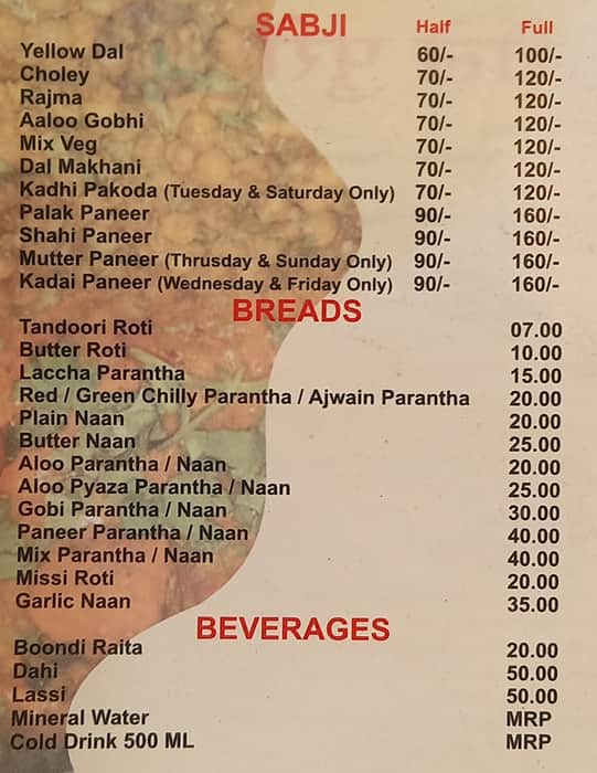 Menu of Dhaniya Da Dhaba, Lajpat Nagar 4, New Delhi