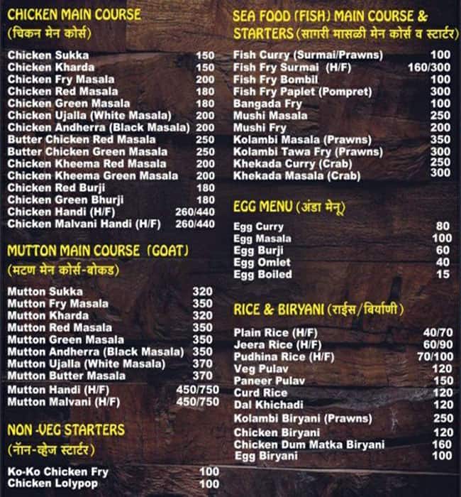 Menu at New Ko Ko Kitchen, Pune