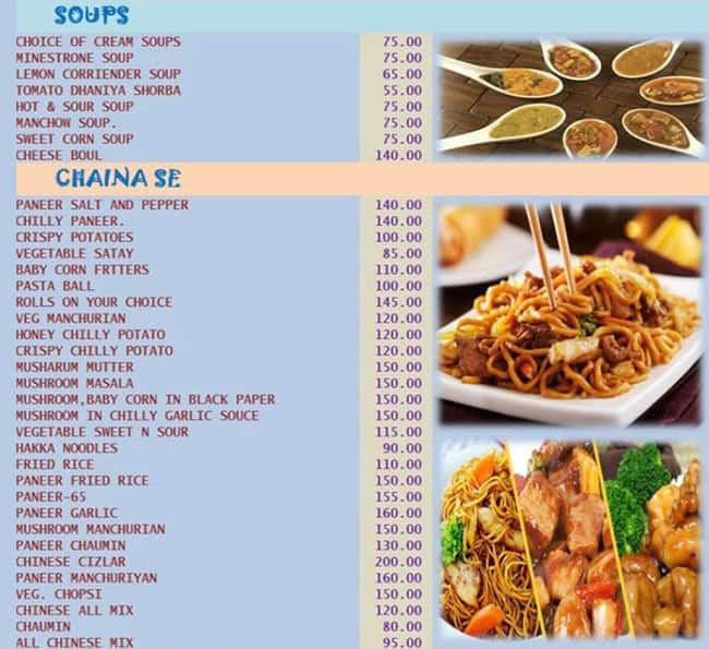 Menu of Vip Cloud Restro, Santacruz East, Mumbai