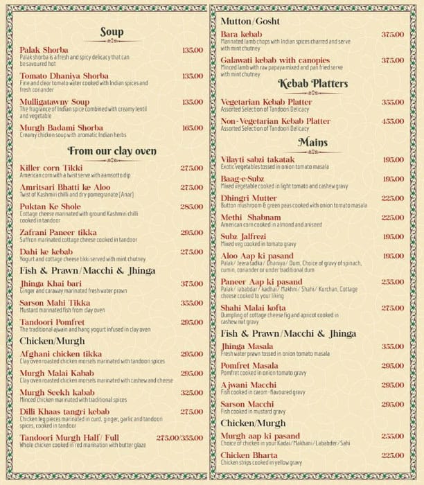 Menu of Dilli Khaas, Baranagar, Kolkata