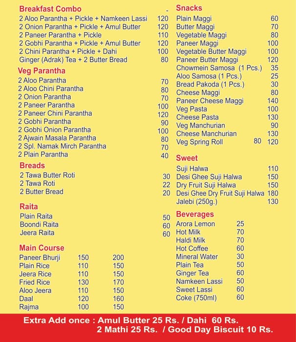 Menu of Janki Dhaba, Jail Road, New Delhi