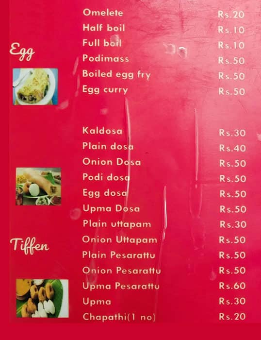 Menu of Mummy Daddy Andhra Mess, Taramani, Chennai