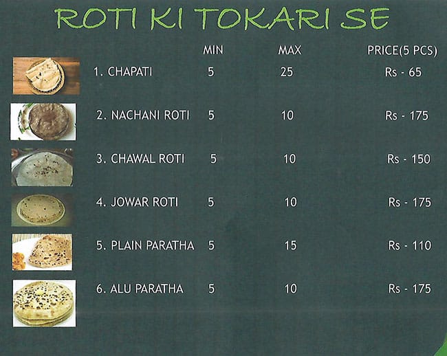 Menu of Roti Ki Tokari Se, Mira Road, Mumbai