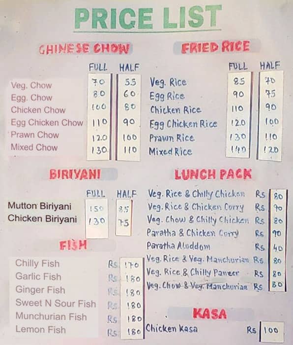 Menu at Iceberg, Kolkata, 57f