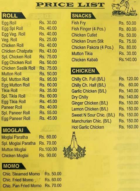 Iceberg Menu, Menu for Iceberg, Golpark, Kolkata - Zomato