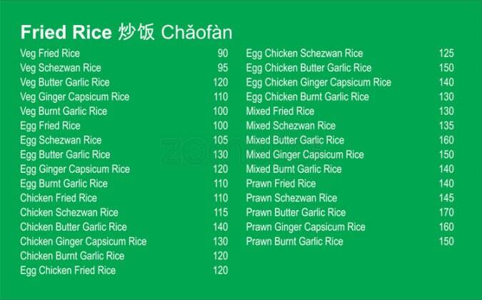 Menu at Green Chilies, Kolkata, P-20