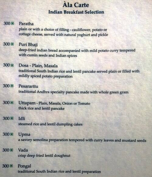 Waterside Cafe - Taj Banjara, Banjara Hills, Hyderabad - Restaurant ...