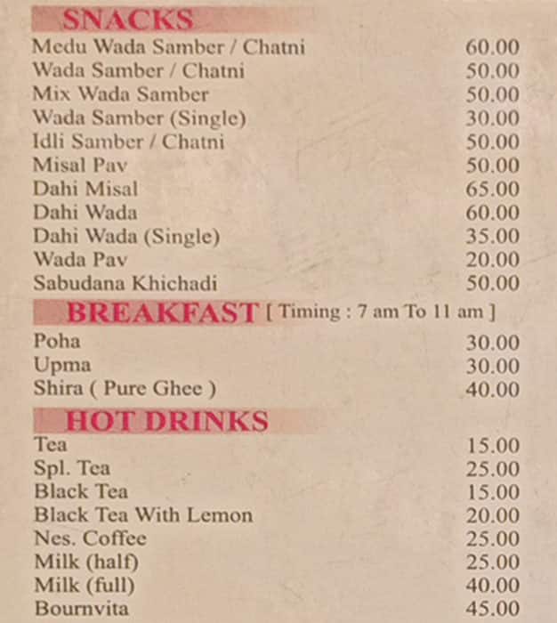 Menu of Giridhar, Aundh, Pune