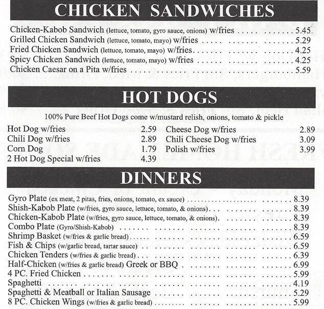 Menu at PJ's restaurant, Bridgeview, S Harlem Ave