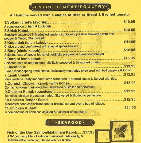Menu at King Kabob restaurant, Plano, Coit Rd # 348