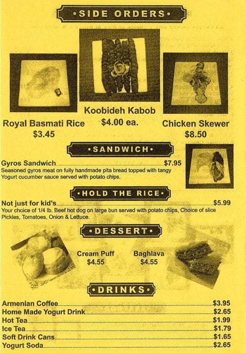 Menu at King Kabob restaurant, Plano, Coit Rd # 348