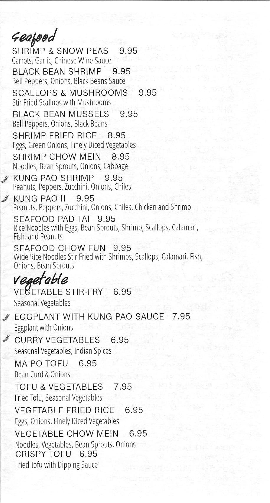 Menu at Simi's Cafe, Gilbert, E Baseline Rd #118