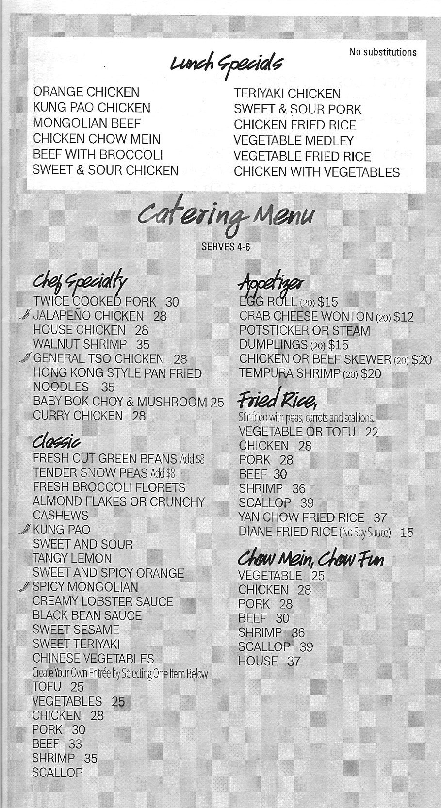 Menu at Simi's Cafe, Gilbert, E Baseline Rd #118