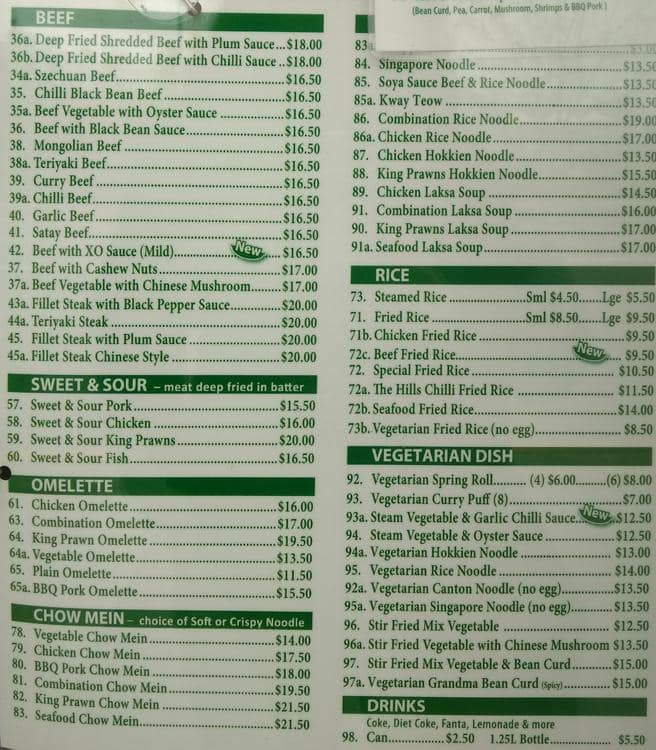 Menu at The Hills Chinese Take Away Food restaurant, Baulkham Hills ...