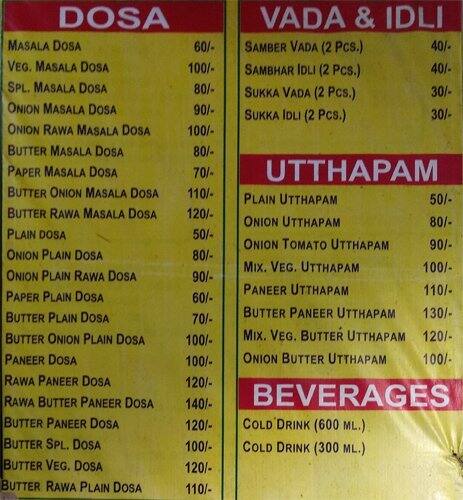Dakshin South Indian Hut Menu, Menu for Dakshin South Indian Hut ...