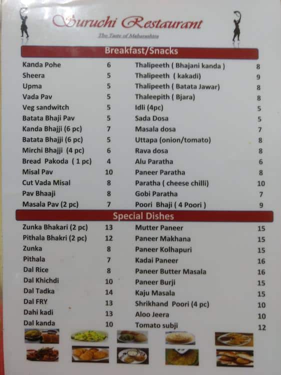 Suruchi Restaurant Menu, Menu for Suruchi Restaurant, Al Markaziya, Abu ...