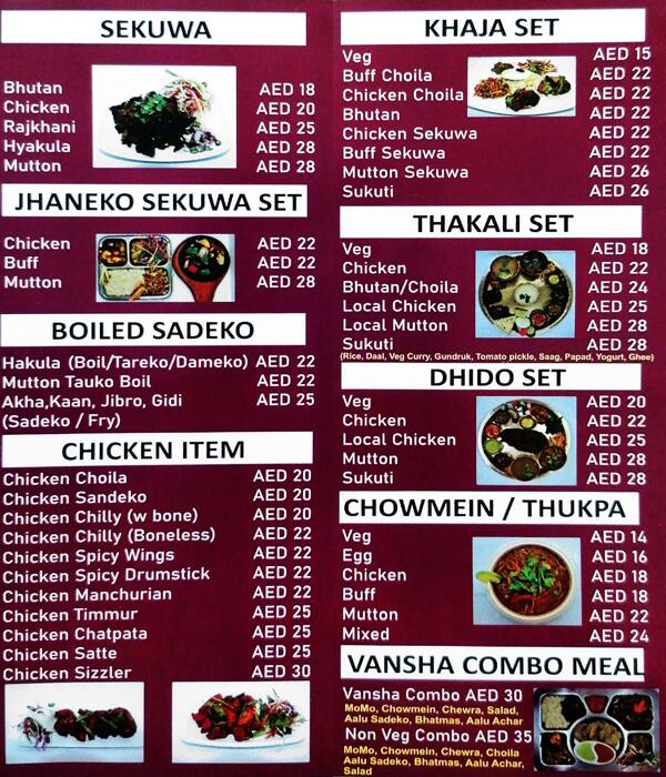 Menu of Vansha Ghar, Al Markaziya, Abu Dhabi