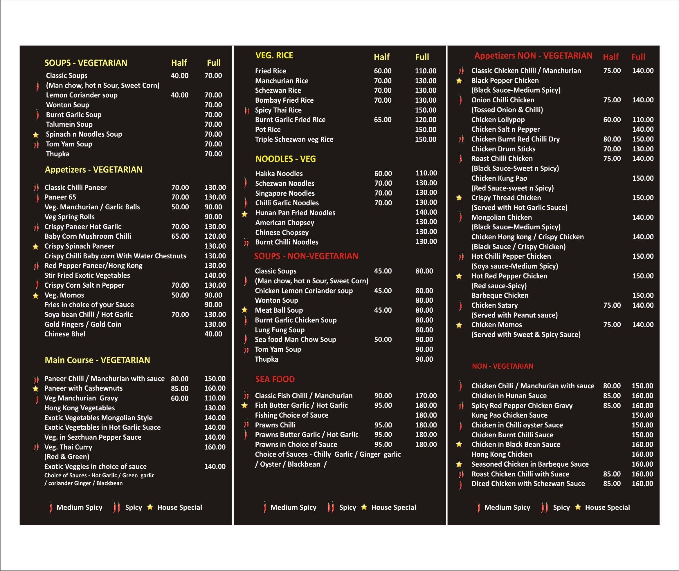 Menu at Silli Chilli, Aurangabad