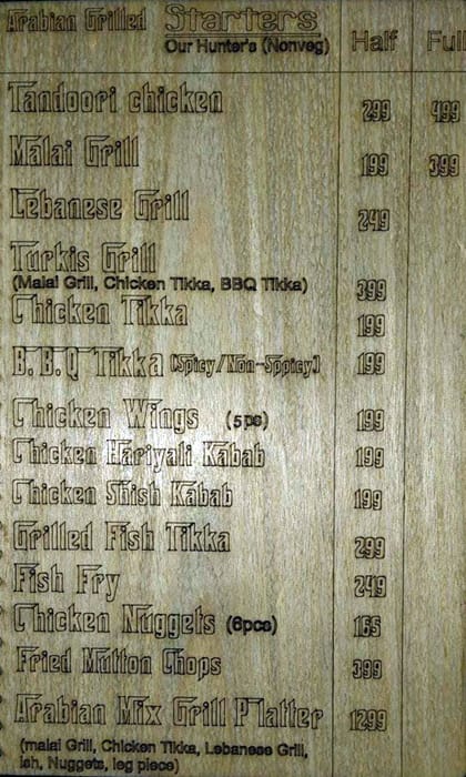 Menu of The Mandi Croods, Gajuwaka, Vizag