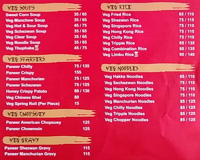Menu of Red Crispy Chinese Restaurant, Malad West, Mumbai