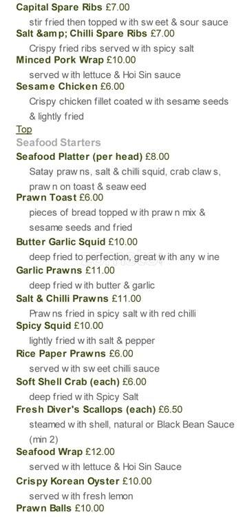 Menu at Yi-Ban restaurant, London, 1010 Dockside Rd