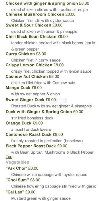 Menu at Yi-Ban restaurant, London, 1010 Dockside Rd