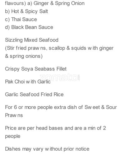 Menu at Yi-Ban restaurant, London, 1010 Dockside Rd