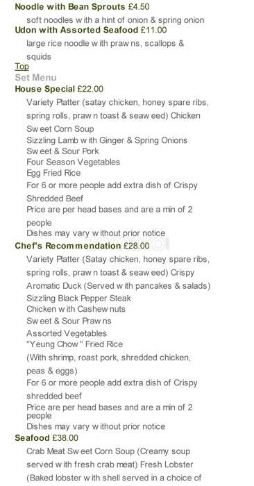 Menu at Yi-Ban restaurant, London, 1010 Dockside Rd