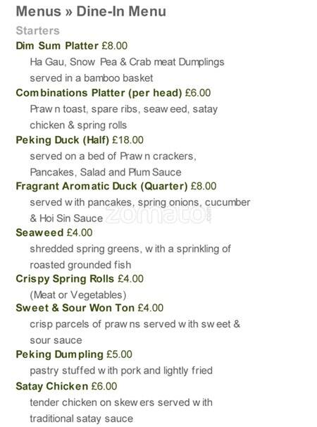 Menu at Yi-Ban restaurant, London, 1010 Dockside Rd