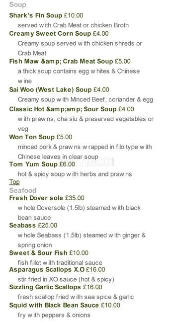 Menu at Yi-Ban restaurant, London, 1010 Dockside Rd