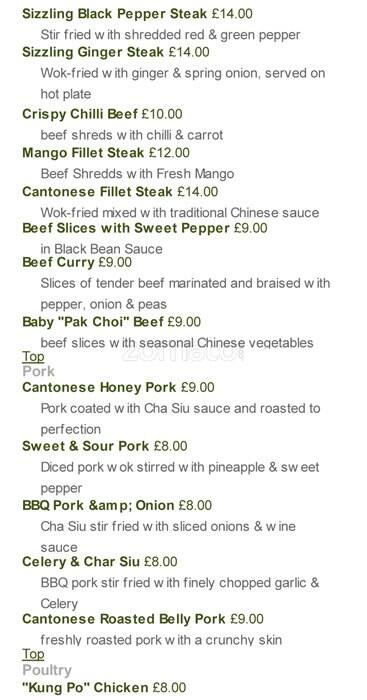 Menu at Yi-Ban restaurant, London, 1010 Dockside Rd