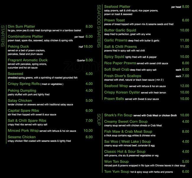 Menu at Yi-Ban restaurant, London, 1010 Dockside Rd