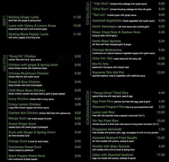 Menu at Yi-Ban restaurant, London, 1010 Dockside Rd