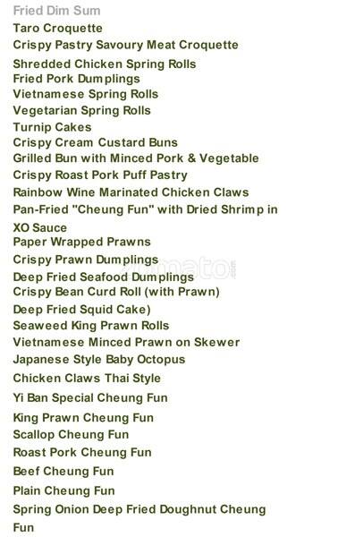 Menu at Yi-Ban restaurant, London, 1010 Dockside Rd