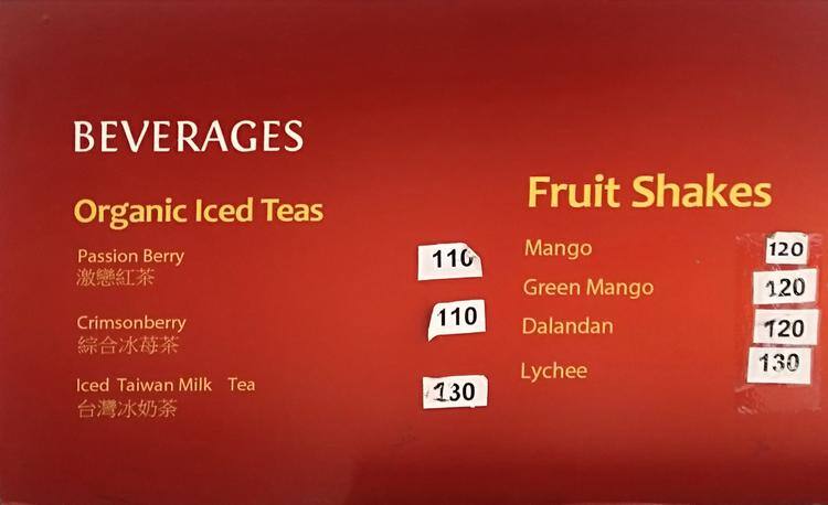 Menu at Shi Lin Binondo restaurant, Manila, Lucky Chinatown Mall