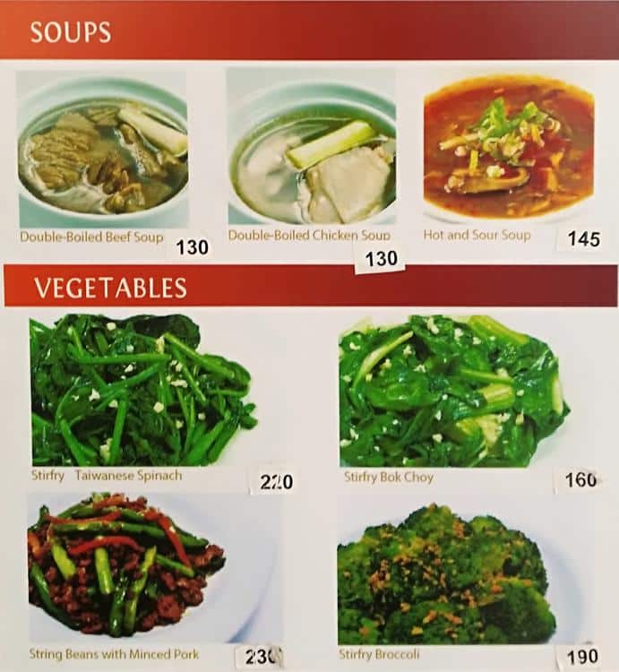 Menu at Shi Lin Binondo restaurant, Manila, Lucky Chinatown Mall