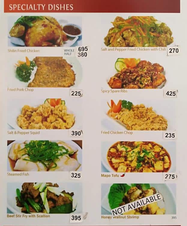 Menu at Shi Lin Binondo restaurant, Manila, Lucky Chinatown Mall