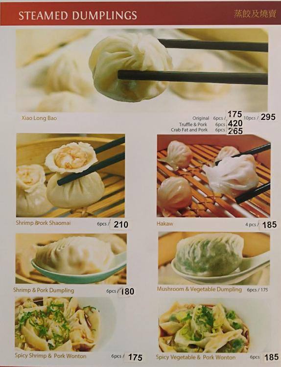 Menu at Shi Lin Binondo restaurant, Manila, Lucky Chinatown Mall