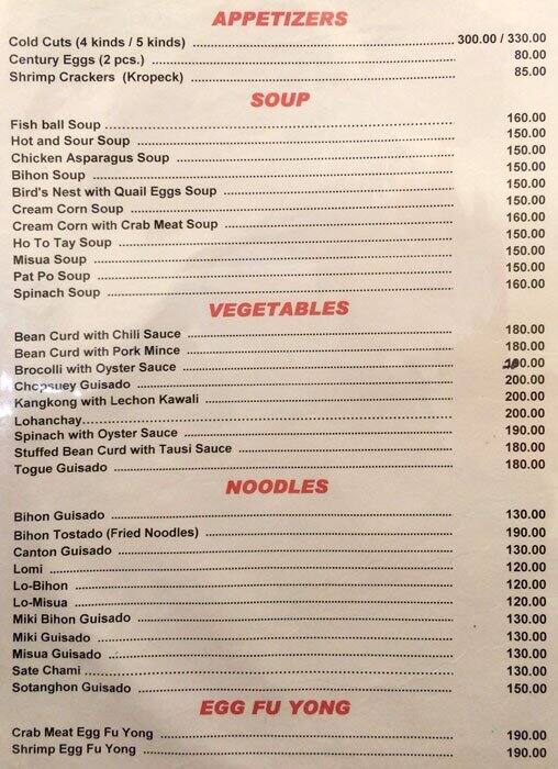 Fook Yuen Menu, Menu for Fook Yuen, Banawe, Quezon City - Zomato ...