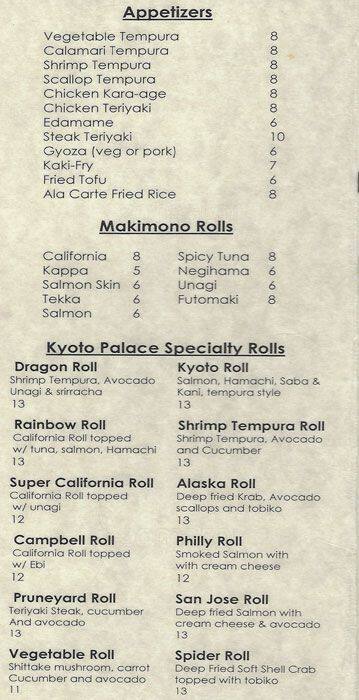 Menu at Kyoto Palace Japanese Steakhouse, Campbell, S Bascom Ave #2500
