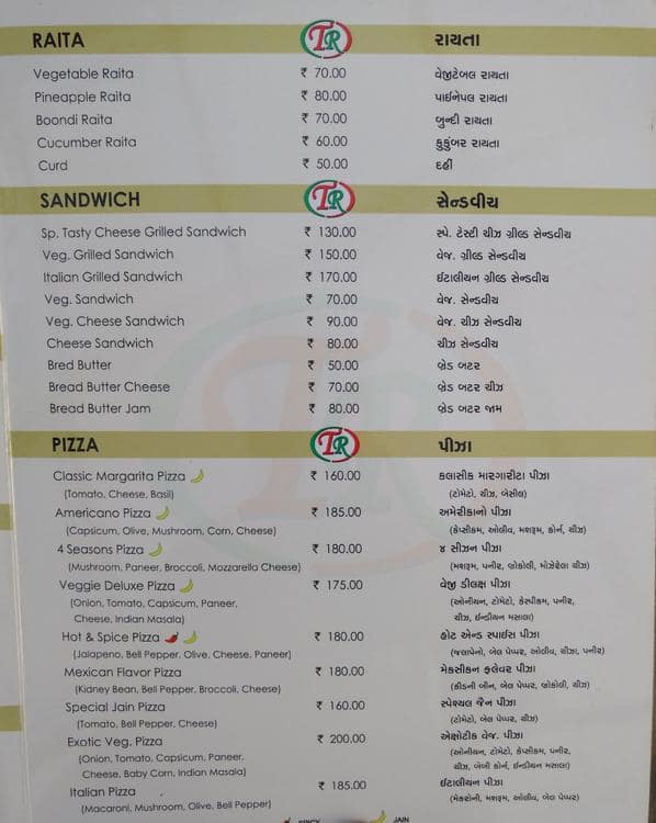 Menu at The Tasty Garden Restaurant, Surat, Besides Shree Bharti Royal ...