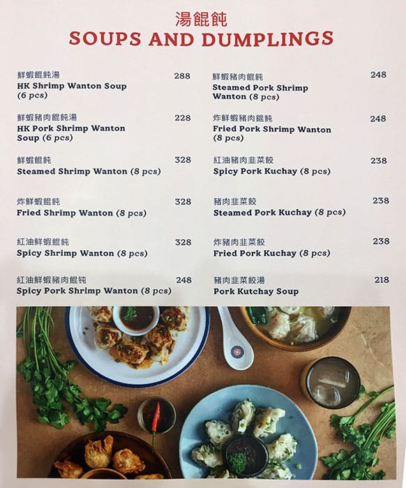 Menu at Hong Kong Little Kitchen restaurant, Pasay