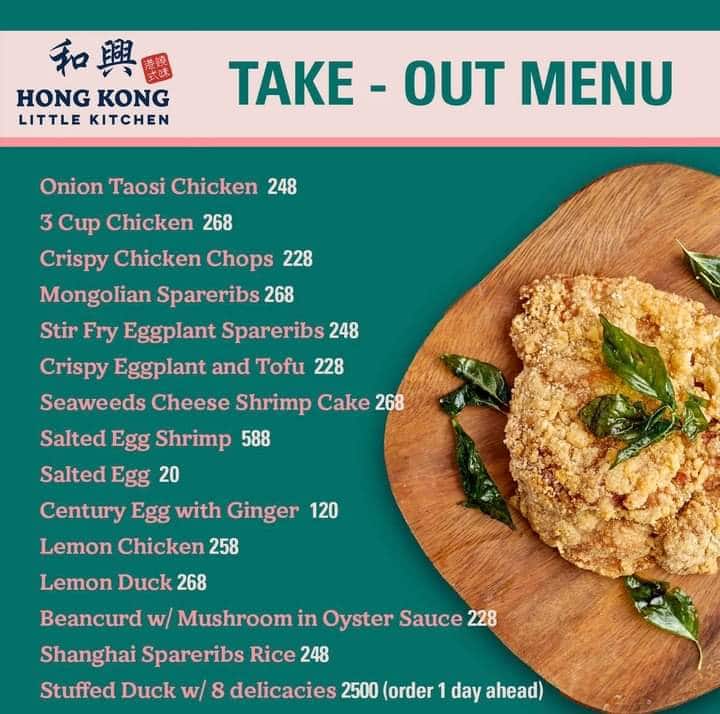 Menu at Hong Kong Little Kitchen restaurant, Pasay