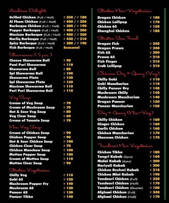 Menu of Spicy Biryani, GST Road, Chennai