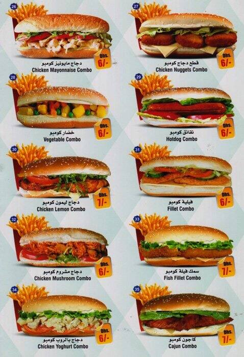 Maeesha, Najda, Abu Dhabi - Zomato