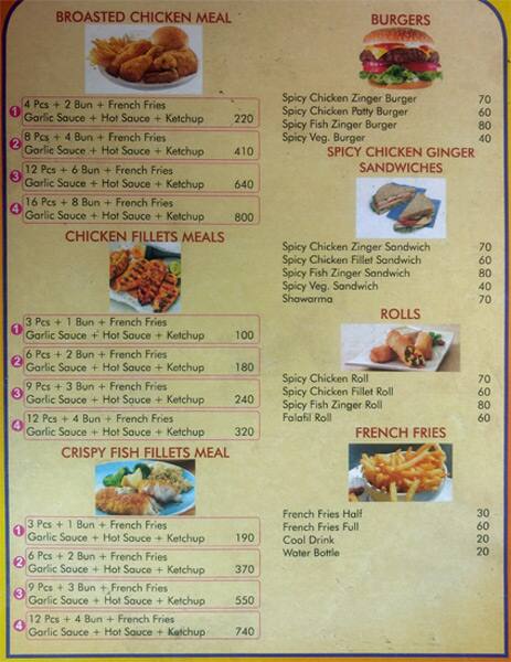Menu at Ustad kabab & wrpas, Hyderabad