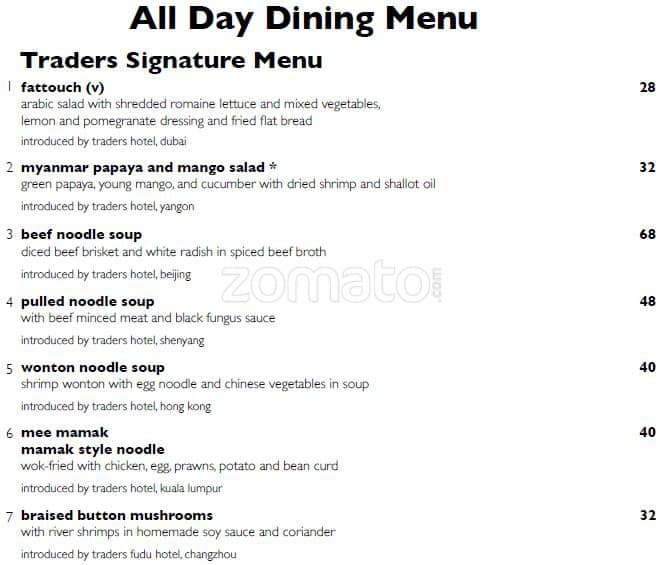 Menu of The Junction - Ramada Plaza by Wyndham Deira, Al Khabaisi, Dubai