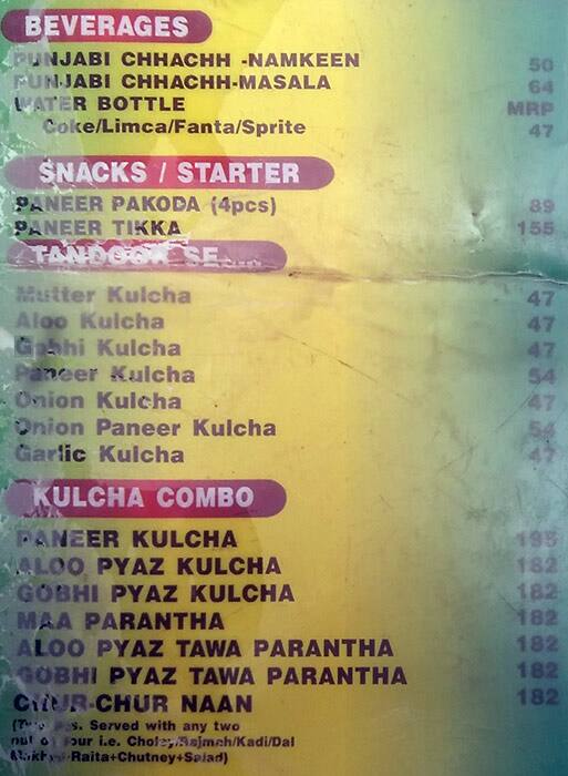 Menu at Punjabi Tadka, Delhi, Shop No.4